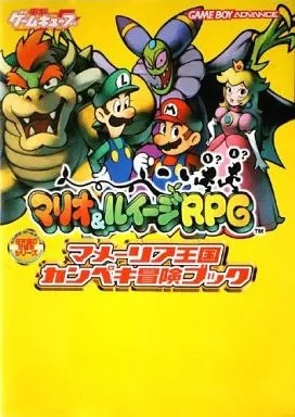 Strategy Guide GBA Action RPG Game Mario & Luigi RPG Mamelia Adventure ...