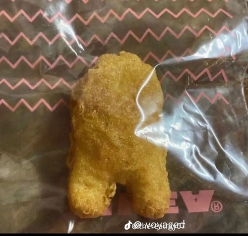 McDonalds Among us chicken nugget | eBay