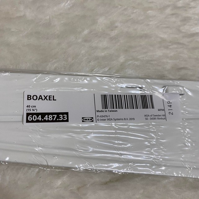 IKEA Boaxel Bracket For Shelf Steel 604.487.33 white 15 ¾ " for sale ...