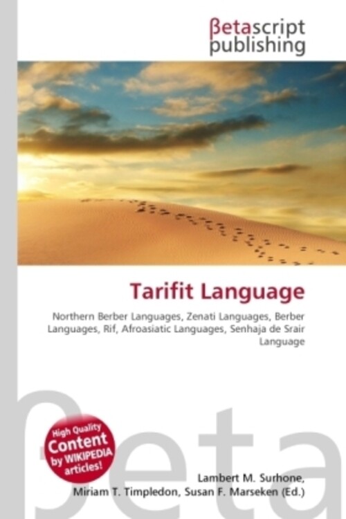 Tarifit Language von Miriam T. Timpledon, Lambert M. Surhone und Susan ...