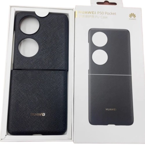 100%Original For HUAWEI P50 Pocket Premium PU Protective Folding Back ...