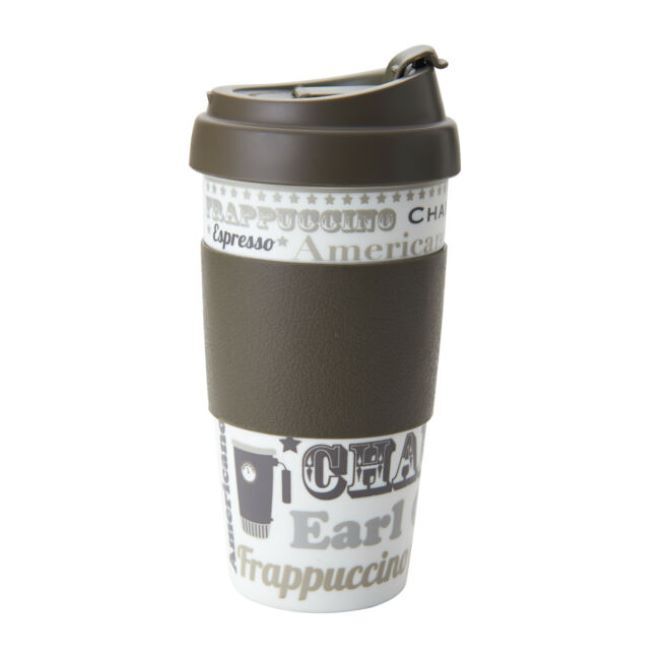 Double Wall Coffee Mugs, Set of 2, 16 Oz Brown Coffee Talk By Design ...