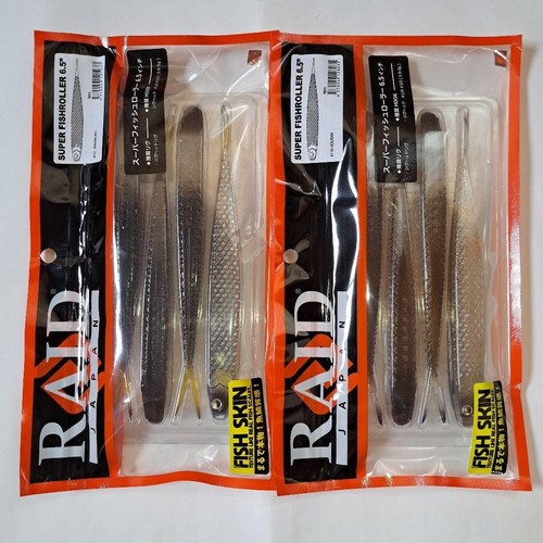 Raid Japan Fish Roller 6.5 2pack Fishing Lure | eBay