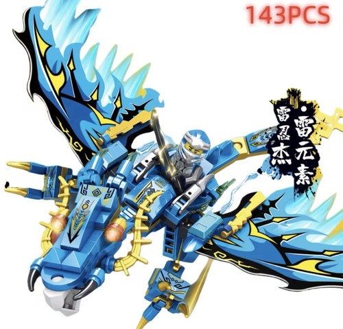 Limited Addition Jay Ninjago Dragon | eBay UK