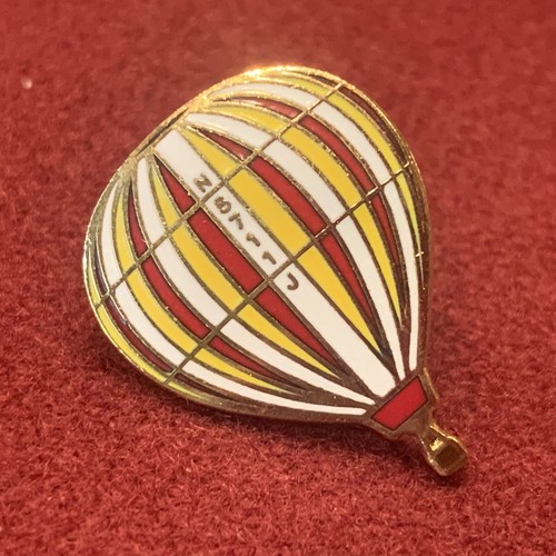 Vintage N8711J Hot Air Balloon Pin 1980's Metal and E… - Gem