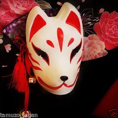 Japanese Traditional Fox KITSUNE Mask OMEN Cosplay Costume Rare from ...