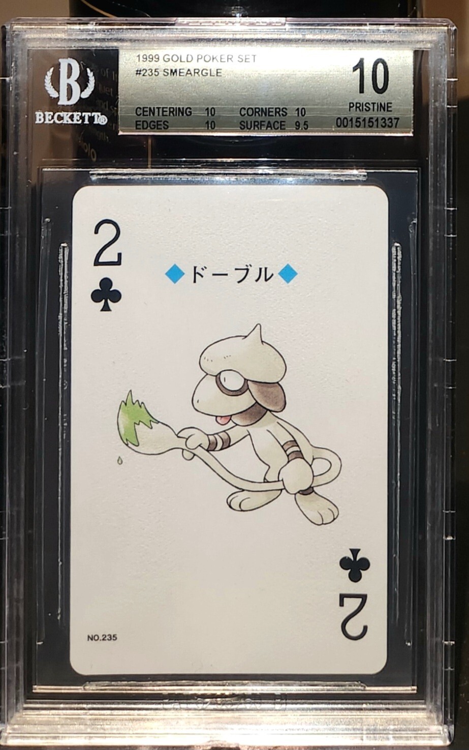 BGS 10 pristine pokemon, #235 Smeargle, Gold Poker Set | eBay