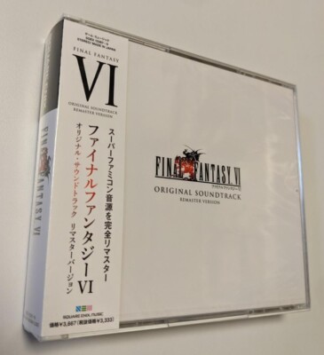 New Final Fantasy VI 6 ORIGINAL SOUNDTRACK Remaster Version Soundtrack ...