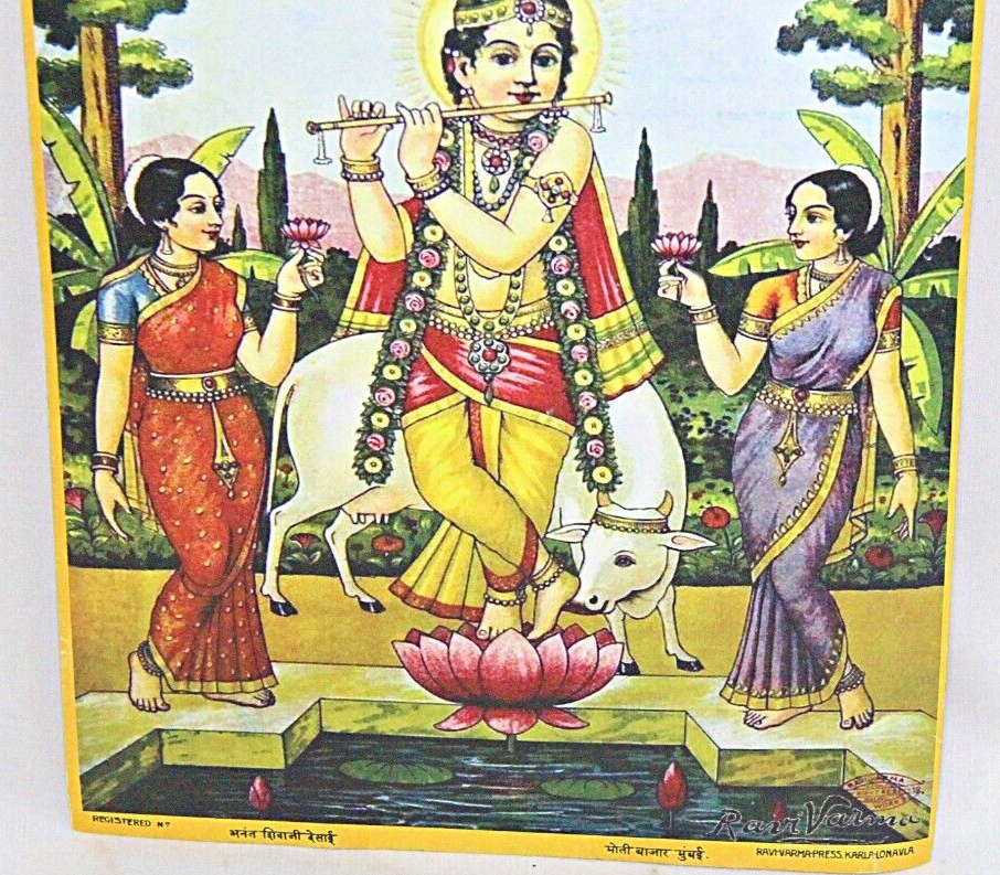 Indian Mythology Hindu God Raja Ravi Varma Litho Re-Print of Venugopal ...