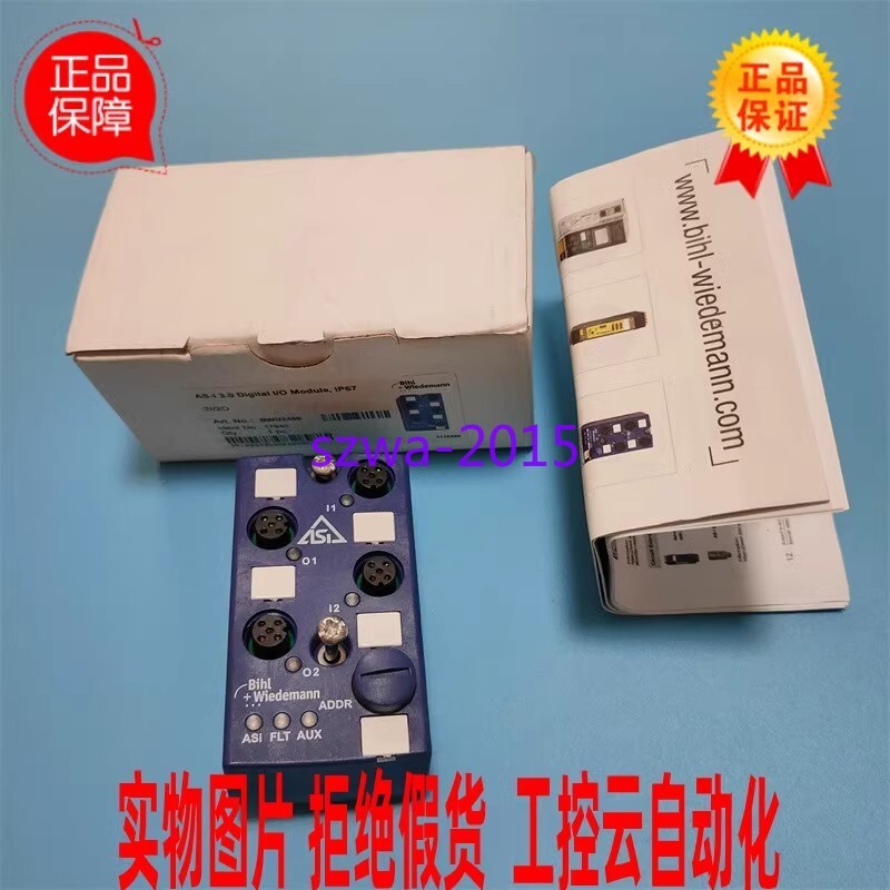1pcs New Bihl+Wiedemann control module BWU3456 | eBay