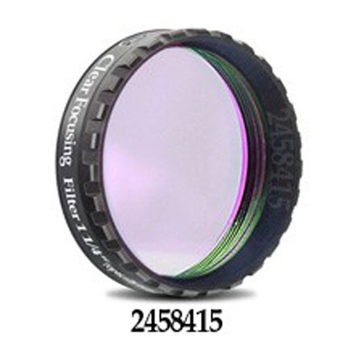 Baader Clear Glass Filter for Focusing or Dust Protection - 1.25" # FC ...