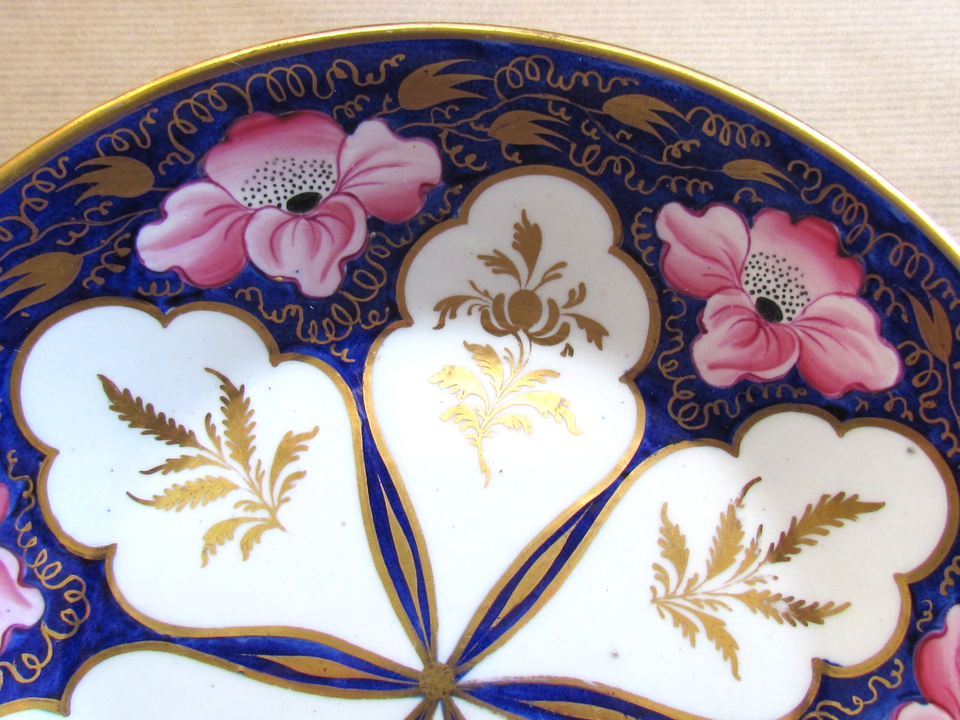 NEW HALL PORCELAIN 1474 PATTERN 8¾" DISH GEORGIAN C1815 (12340) | eBay UK