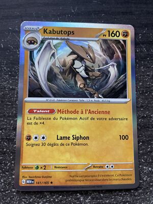 KABUTOPS HOLO - POKÉMON 141/165 EV3.5 ECARLATE ET VIOLET MEW 151 NEUF ...