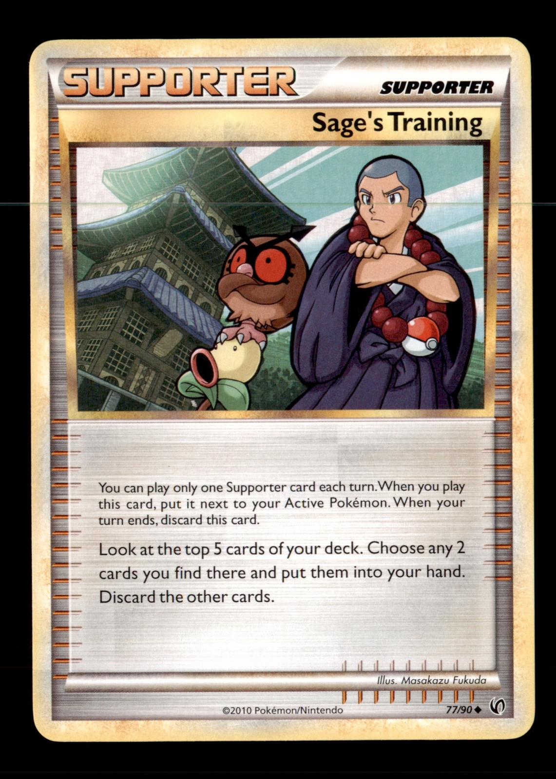Pokemon Card Sage's Training Undaunted 77/90 EXCELLENT Non-Holo ...