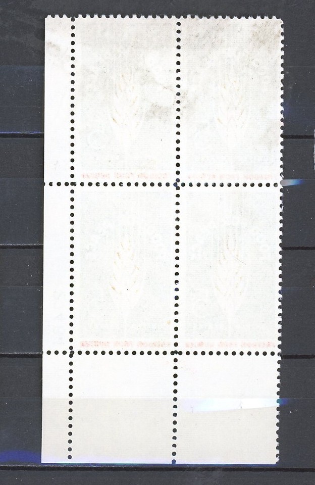 1231 xf mint og nh plate block of 4 | eBay