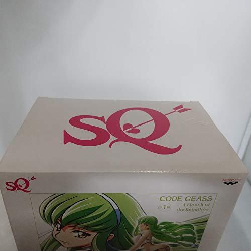 Banpresto CC (C-Two) Code Geass Lelouch of the Rebellion R2 SQ Figure ...