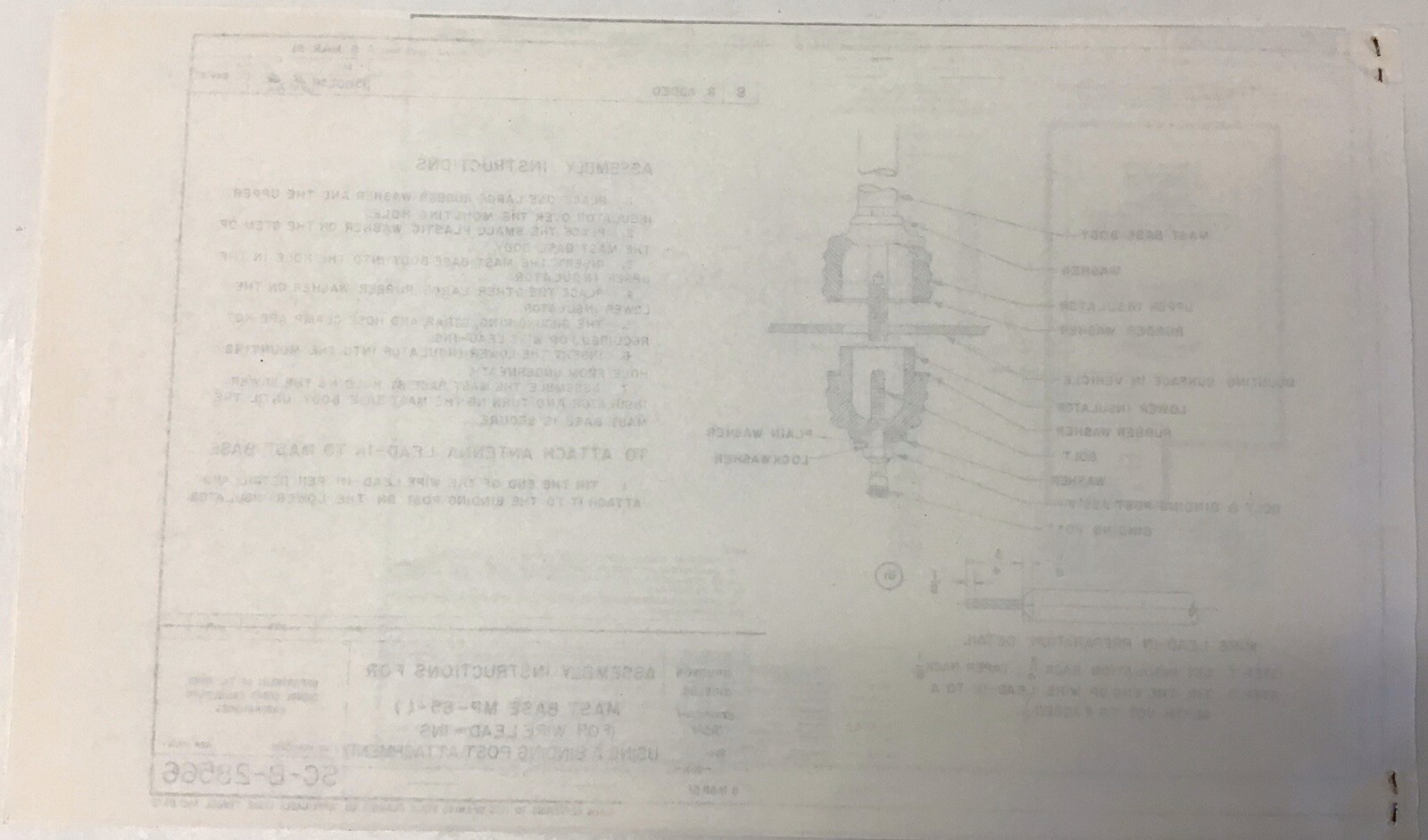 Military Radio Installation Instructions NSN 7610-092-8905 N.O.S | eBay