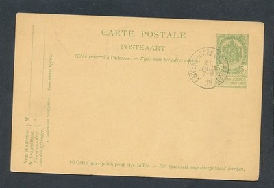 D455374 Belgium Postal Stationery Belgian Kings 1830-1905 Anvers 1905 ...