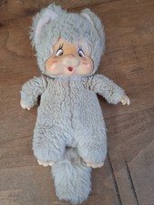 Chicaboo in Other Vintage & Classic Toys for sale | eBay UK