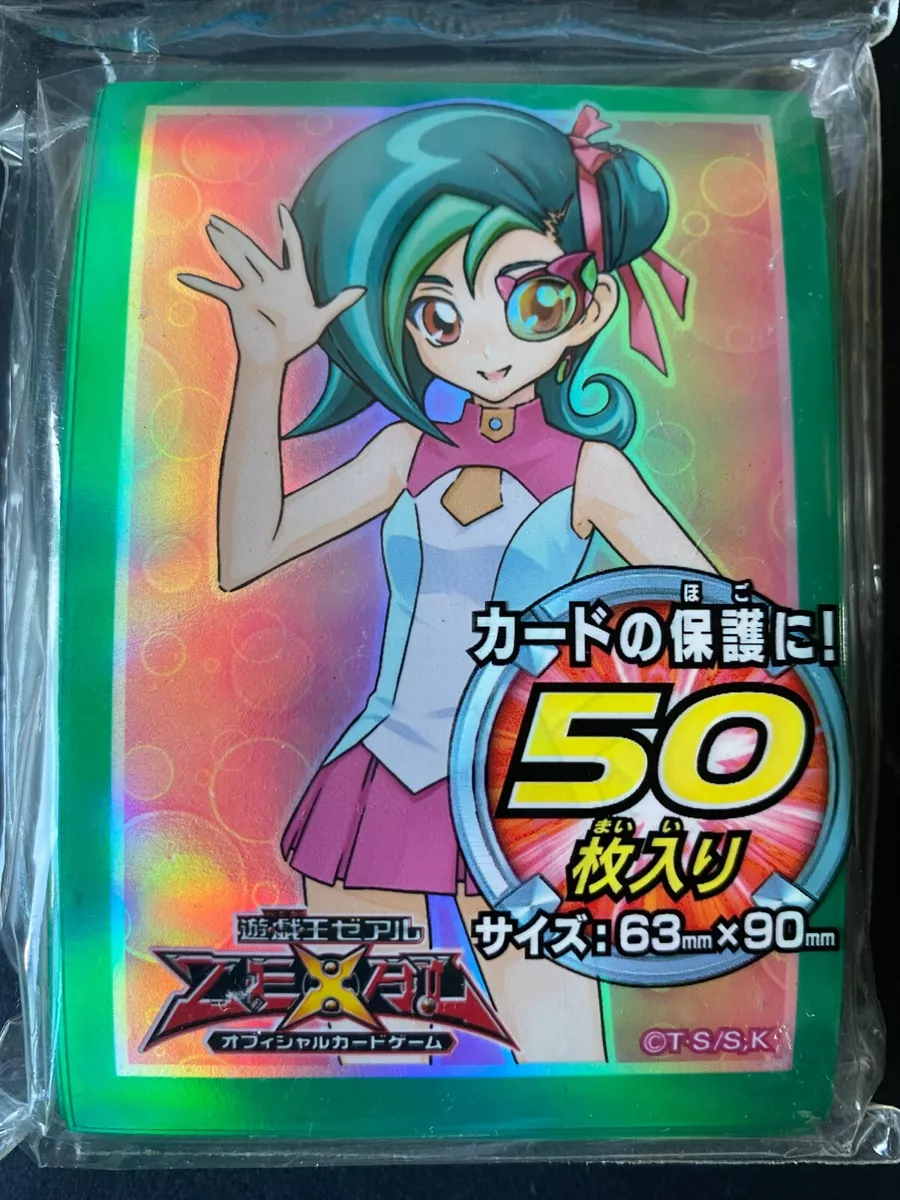 Yugioh Zexal Tori Outfits