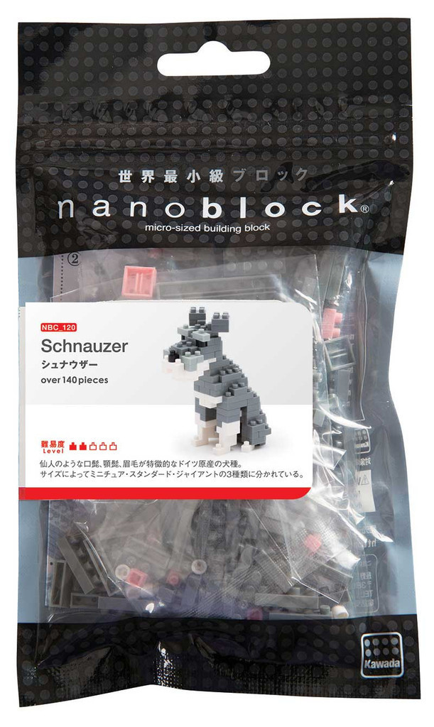 NEW NANOBLOCK Schnauzer Dog NanoBlock Micro-Sized Building Blocks ...