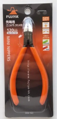 FUJIYA PRECISION NIPPER (122mm) 12S-120 | eBay