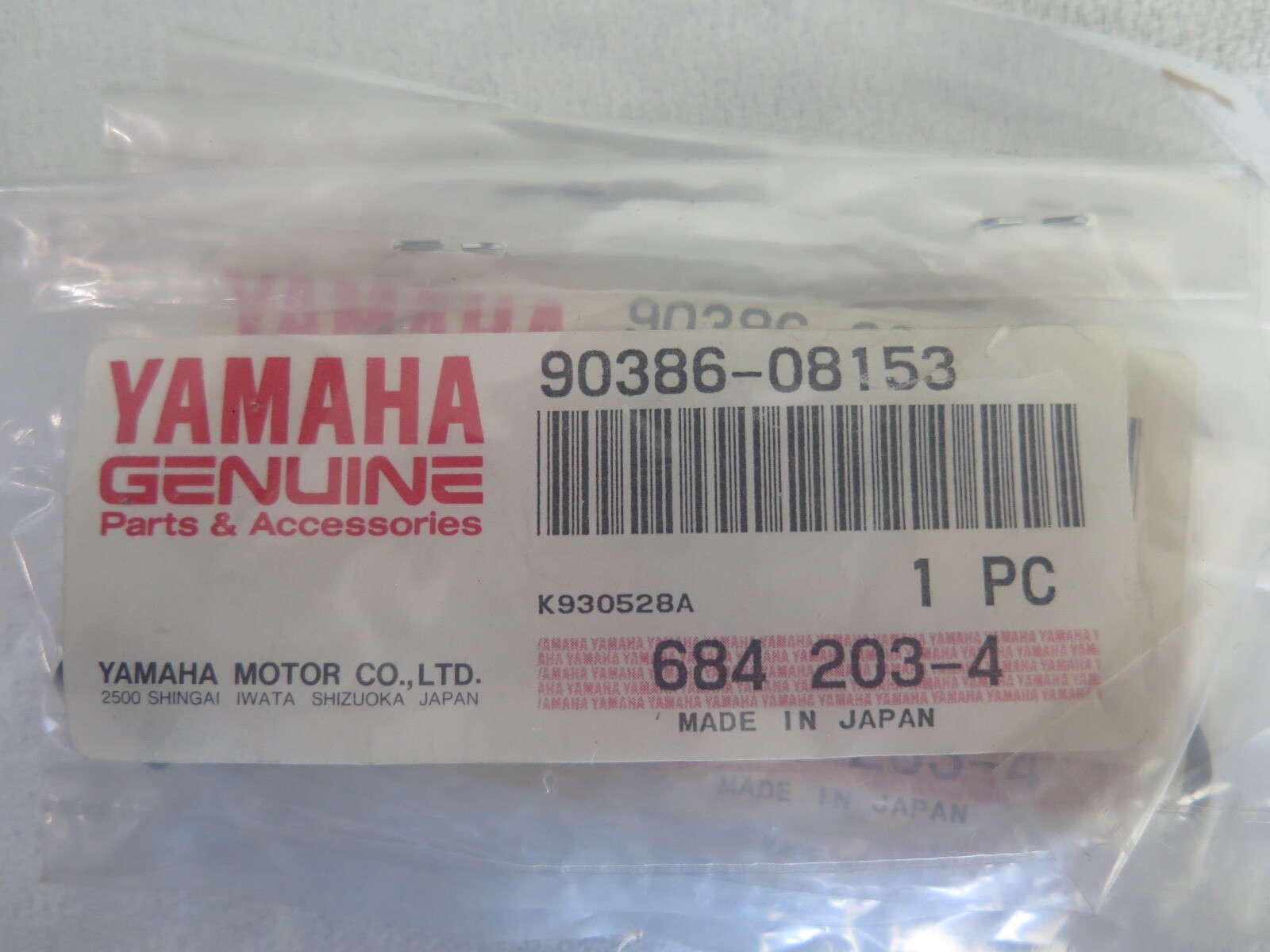 OEM Yamaha Primary Sheave Roller Bush Vespel 90386-08153 NOS (08D-3-1 ...