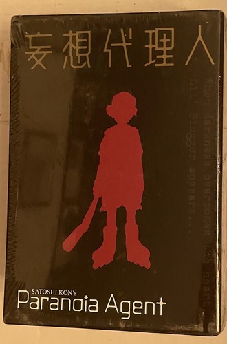 Paranoia Agent Complete Collection | eBay