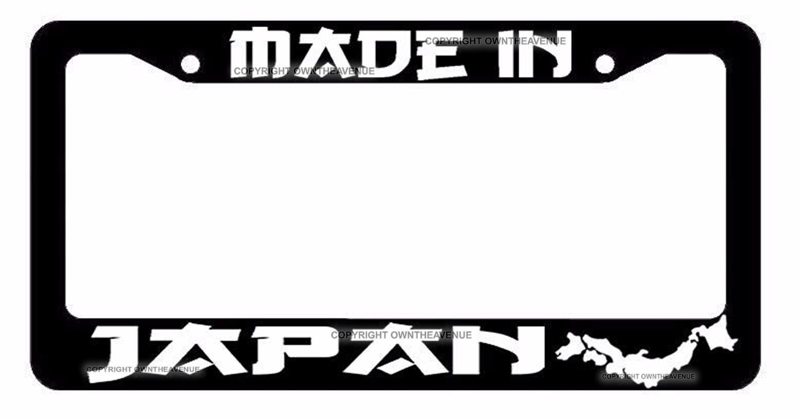 Made In Japan State JDM Racing Drifting Dope Low White Art License ...