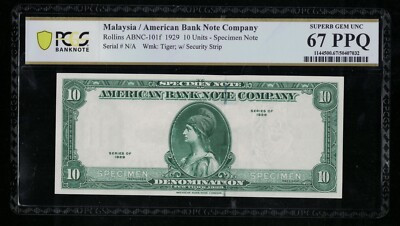 SC 1929 10 Units American Bank Note Company Specimen Note PCGS 67 PPQ ...