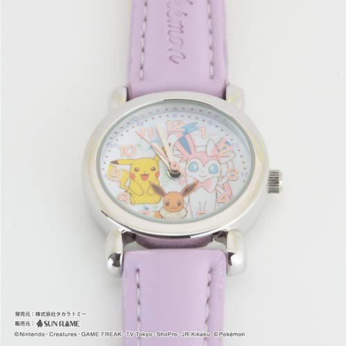 Wrist Watch J-Axis Pokemon Analog Watch Blue Brand New | eBay