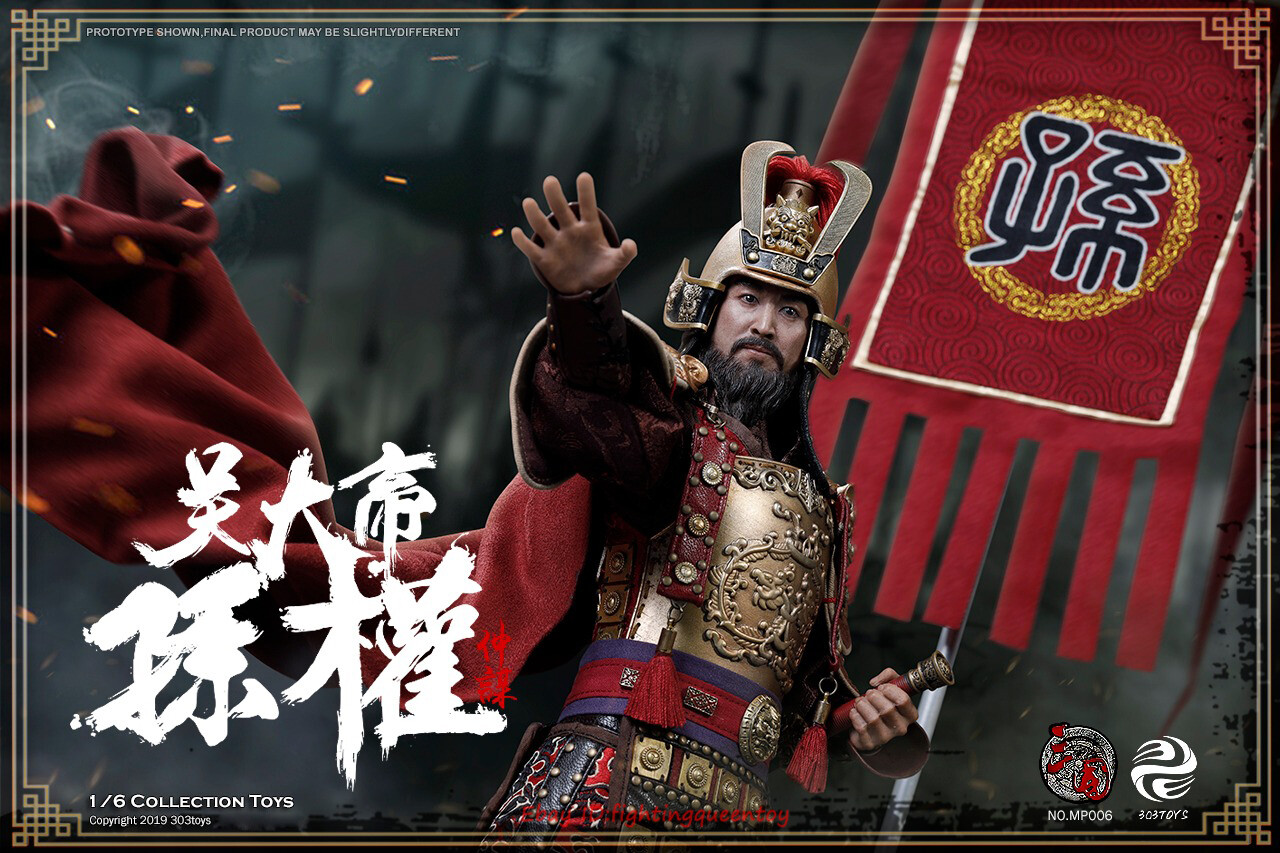 303TOYS MP006 1/6Three Kingdoms Sun Quan The Emperor Of WU HuangLong ...