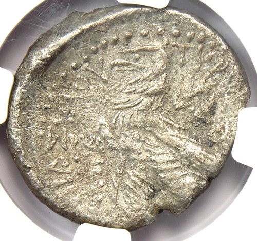 Phoenicia Tyre AR Shekel Bible Coin 3-4 AD - NGC Ch VF - Christ ...