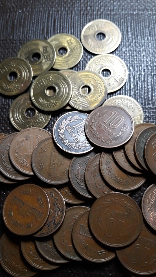 Old Japan 40-Coins 10 Yen 30 - 5 Yen 10 Total 40 Coins Mostly 1950's/60 ...
