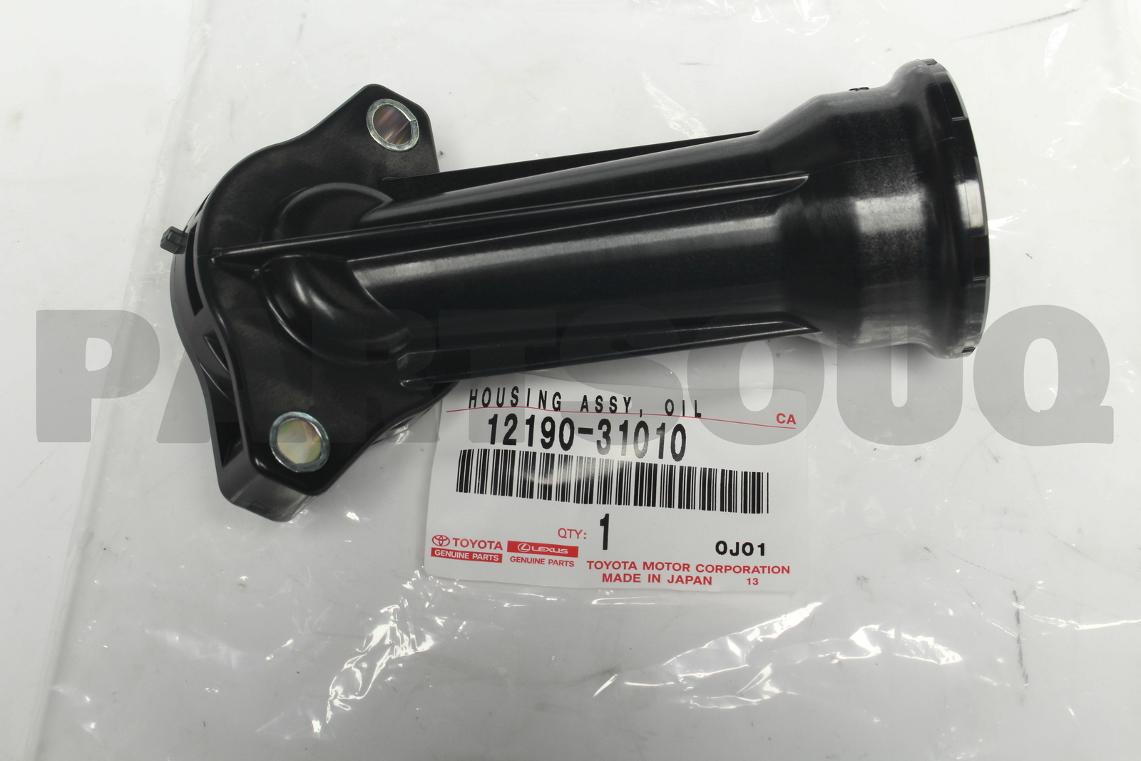 1219031010 Genuine Toyota HOUSING, OIL FILLER CAP 12190-31010 | eBay