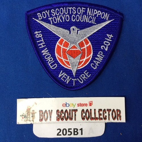 Boy Scout 2014 Boy Scouts Of Nippon Tokyo Council World Venture Camp ...