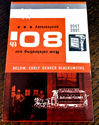 Vintage Matchbook: First Federal Savings, Denver, CO | eBay