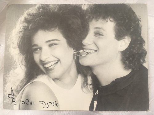 ORNA & MOSHE DATZ 1991 PRE-EUROVISION CONTEST + Original Photo with ...