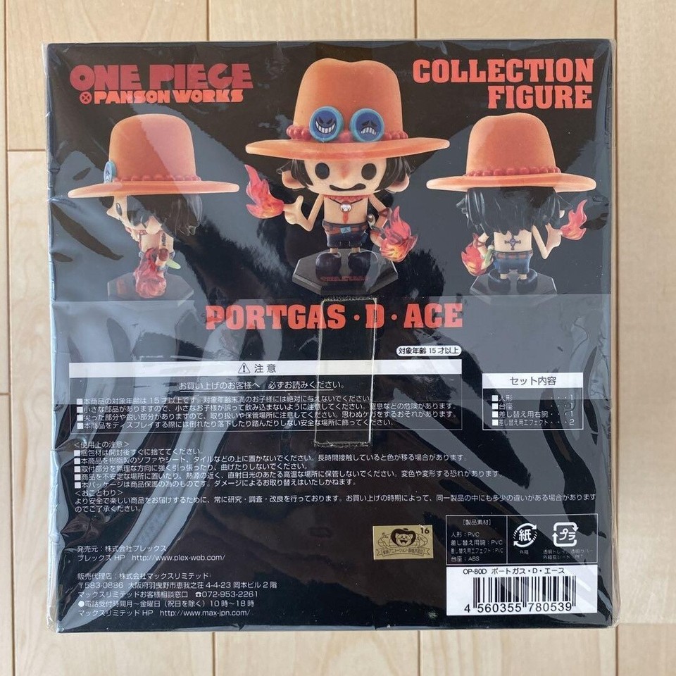 One Piece X Panson Works Ace Collection Figure Completed Product Single ...