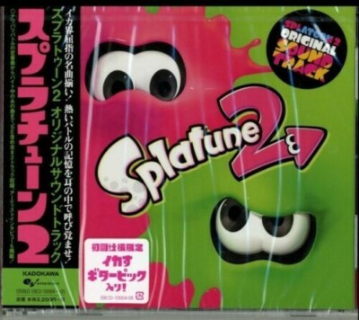 VARIOUS ARTISTS - SPLATUNE 2 [ORIGINAL VIDEO GAME SOUNDTRACK] NEW CD ...