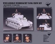 Plastic Model 1/35 Wwii Wehrmacht Tank Soldier Set Early War 3 Pieces ...