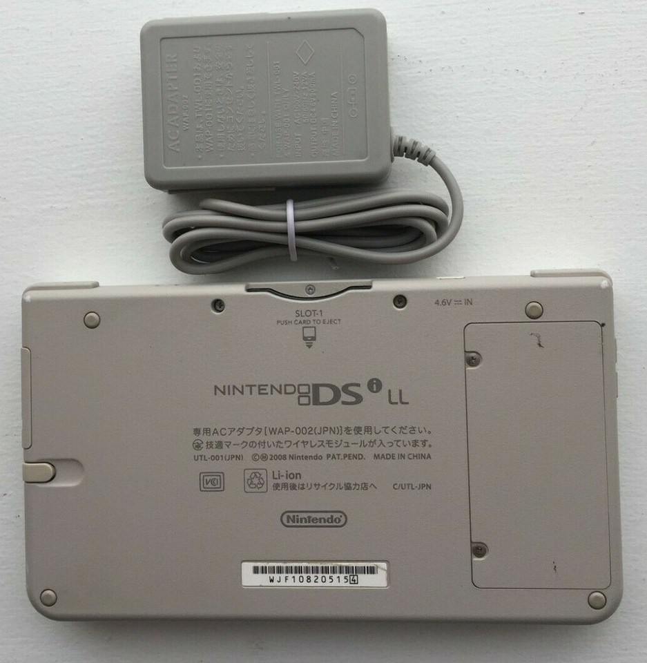 Nintendo DSi LL Natural White - GOOD CONDITION - Japanese Version Plays ...