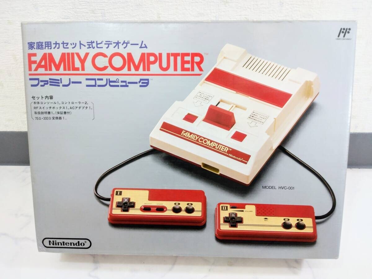 Famicom Console System HVC-001 Nintendo FC Japan C 0547 for sale online ...