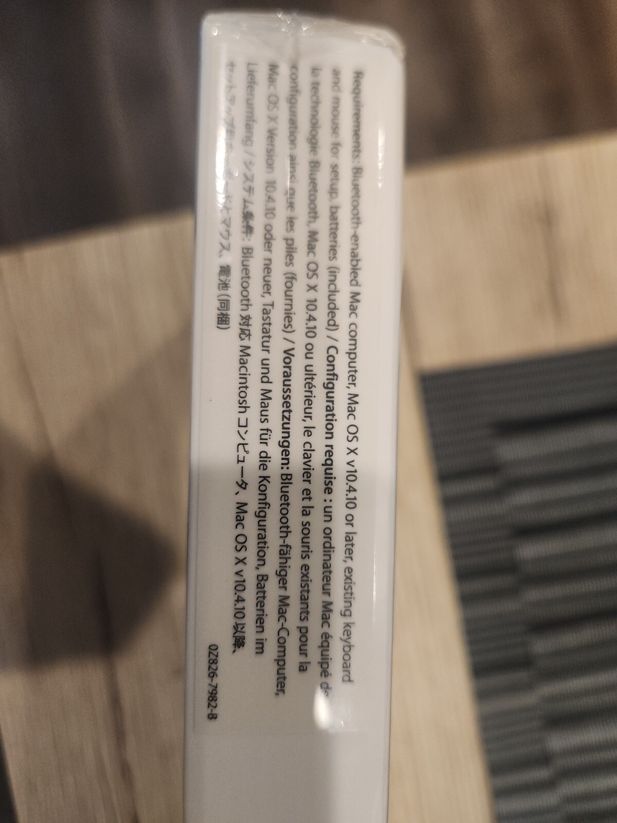 Apple A1255 Wireless Keyboard - MB167LL/A for sale online | eBay