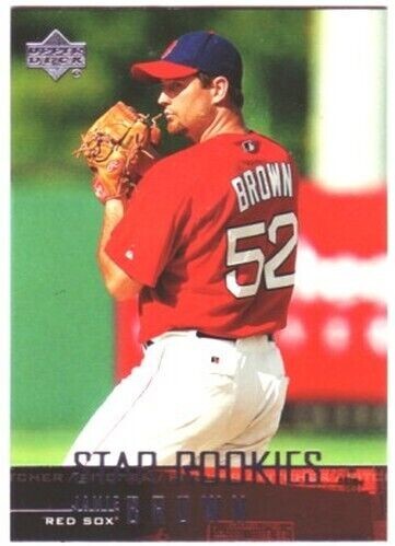 2004 Upper Deck - Star Rookies Jamie Brown #493 Glossy (RC) for sale ...
