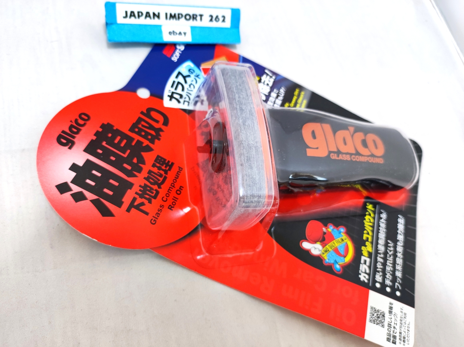 SOFT99 Glaco Glass Compound Window Care 100ml 04101 from Japan | eBay