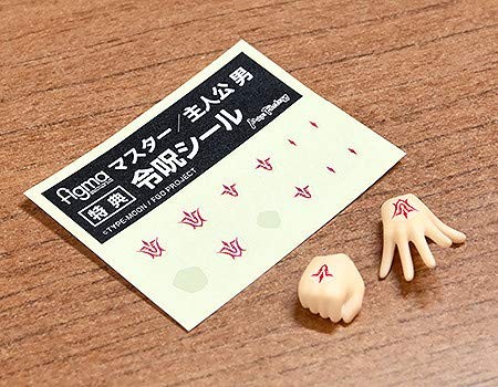 Figma Fate/Grand Order Master Main Charactor Man Figure w/Figure Parts ...