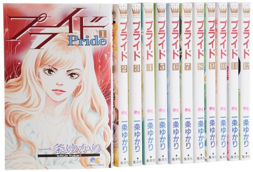 Pride Vol. 1-12 Comics Set Japanese Language Used manga Books From JAPAN | eBay