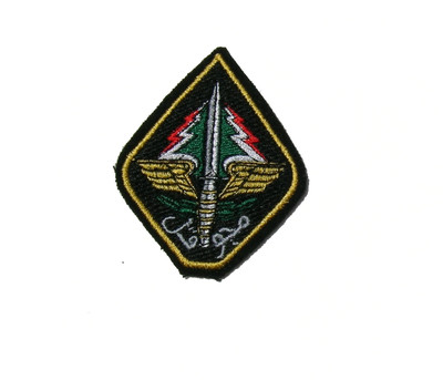 Lebanese Army Airborne sleeve patch | eBay