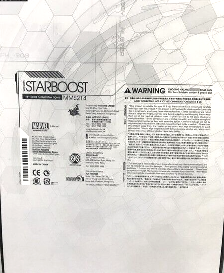 Hot Toys Movie Masterpiece Iron Man 3 Iron Man Mark 39 Star Boost ...